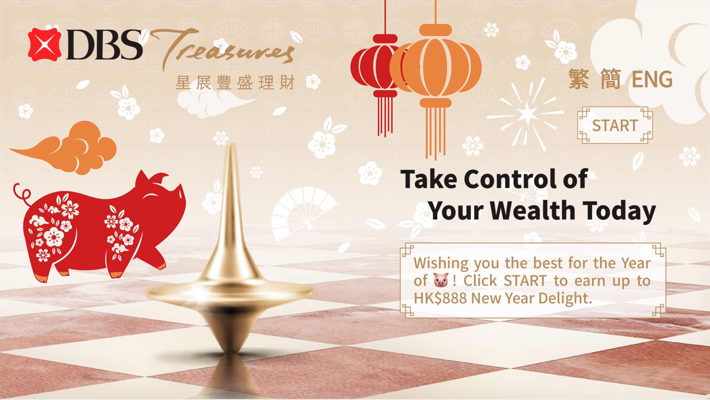 DBS Treasures mini-game 2019 CNY Edition - InterPixel Solutions